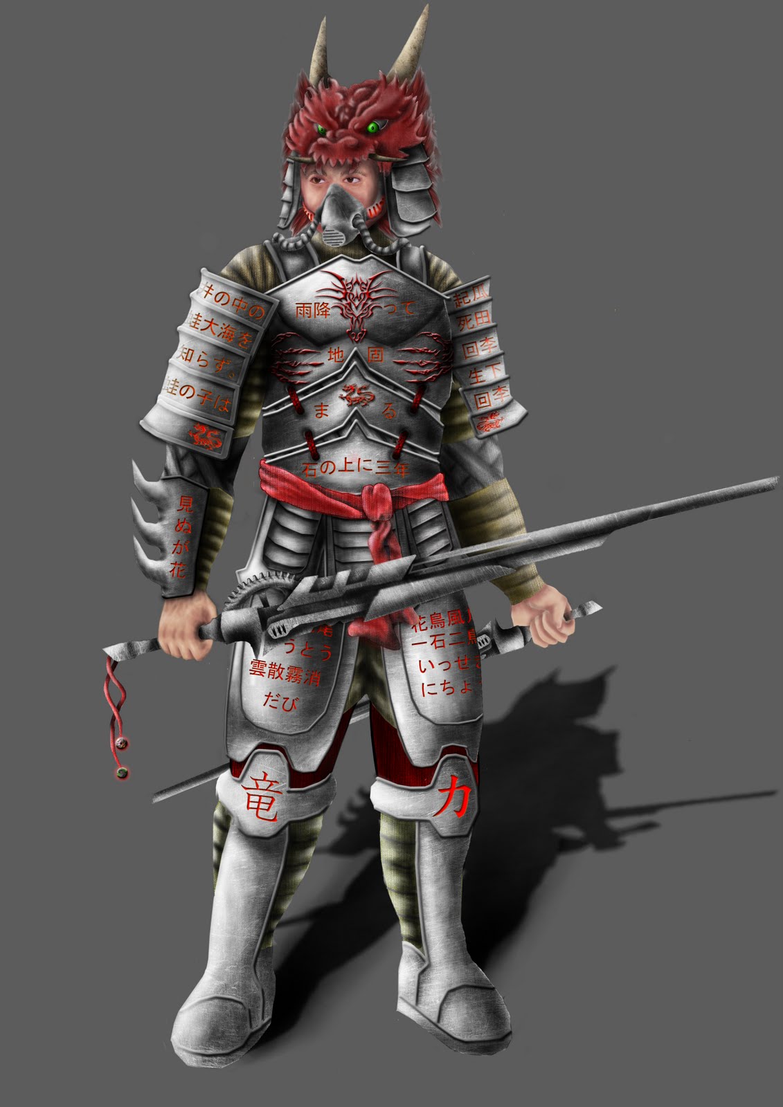 CGD Journal: Daniel Hull