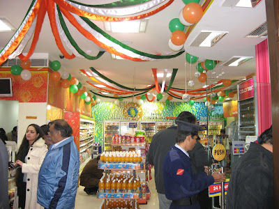 Twenty Four Seven Retail Stores