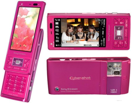 village of fun: Sony Ericsson S003 Waterproof Mobile Phone