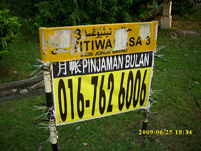 THE TAMBAK JOHOR BLOG: Ah Long! Ah Long! Everywhere