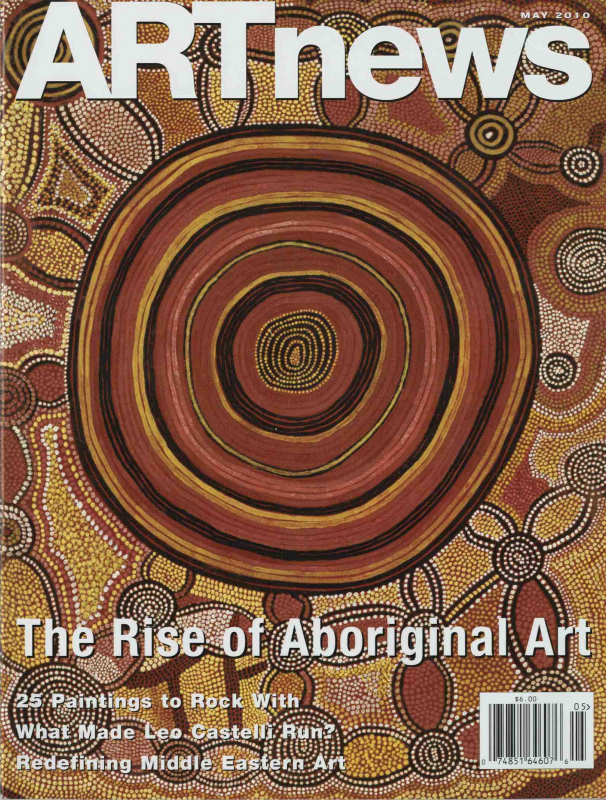 Aboriginal Art Club