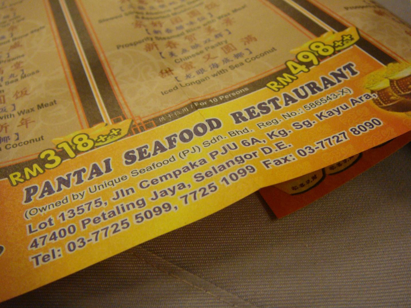 Nutty Eve #9's food blog: Pantai Seafood Restaurant @ PJ