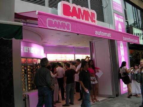Mobile Munchies: Bamn!-NYC