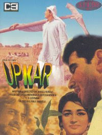 Asha Parekh - Dazzling Empress of the '60s!: Upkar (1967)