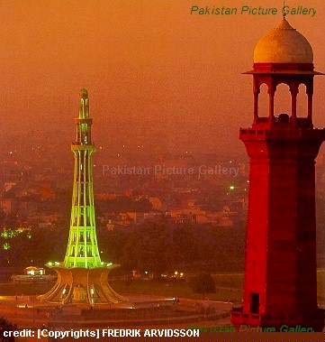 Mad's World: Minar-e-Pakistan – Lahore