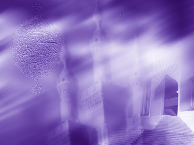 Mosque With Purple color - Islamic Wallpapers, Kaaba, Madina, Ramadan ...