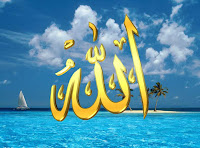 Allah's Name With Sea Water - Islamic Wallpaper - Islamic Wallpapers ...