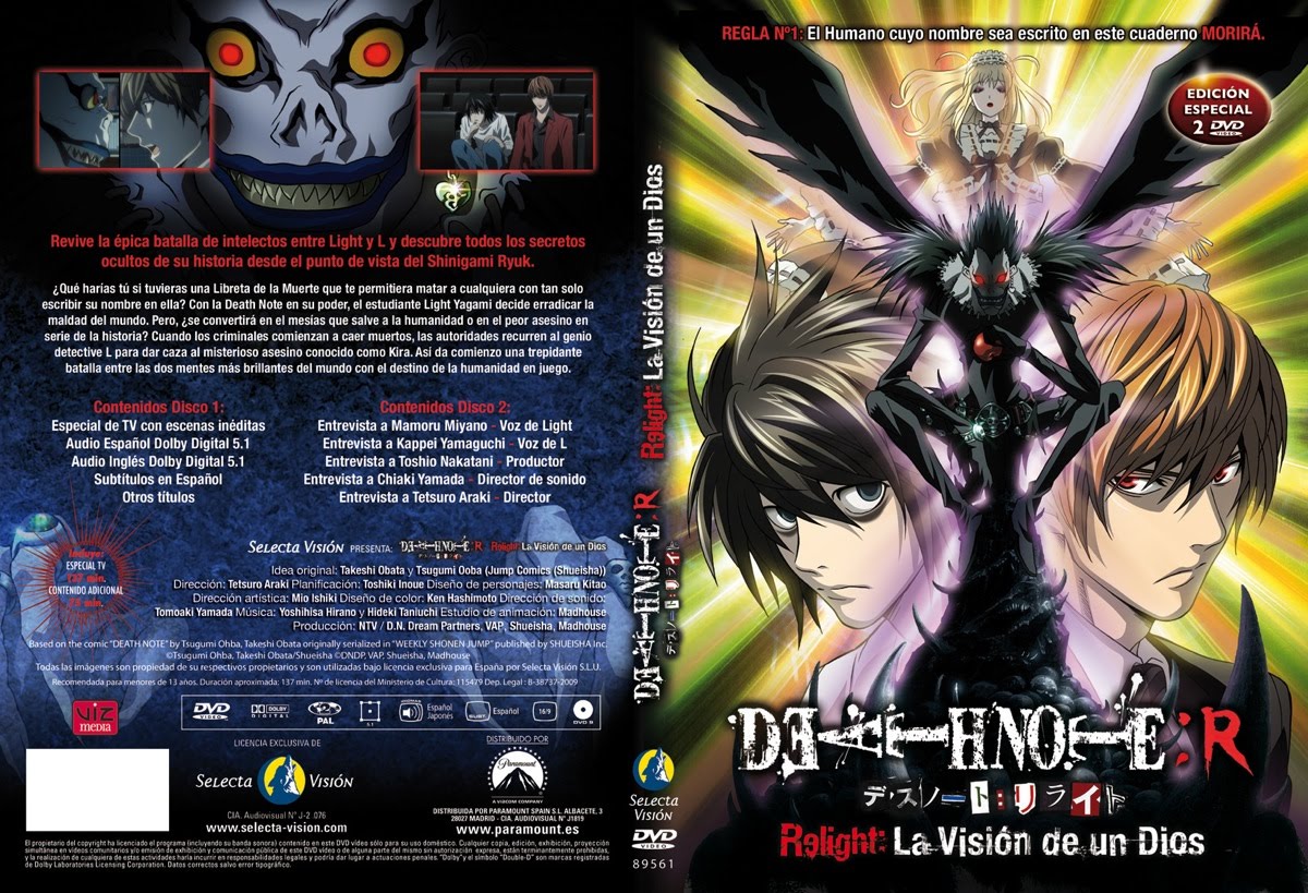 The one is Dobley: Death Note -la mejor obra manga/anime de todos los ...