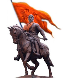 Chhatrapati Shivaji Raje Bhosale: Shivaji and The Adil Shahi Dynasty of ...