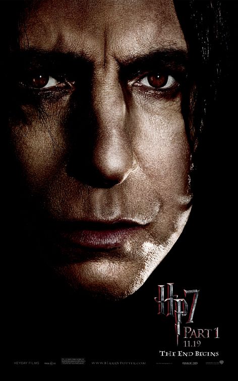 Harry Potter 7 Trailer