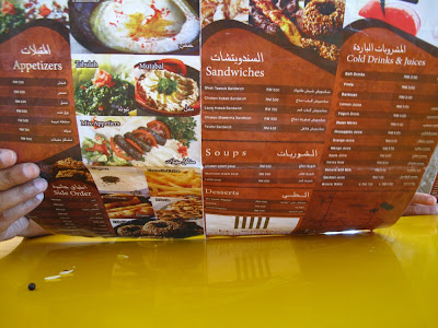 lens@ jingg@: melantak di restoran saba, cyberjaya