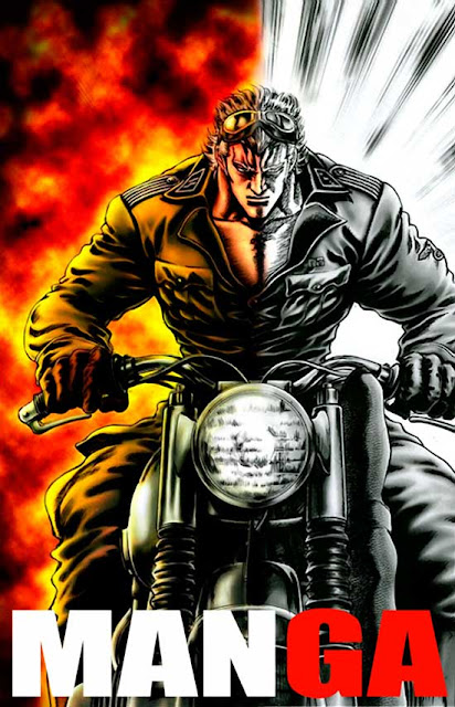 Manga Motoart - RocketGarage - Cafe Racer Magazine