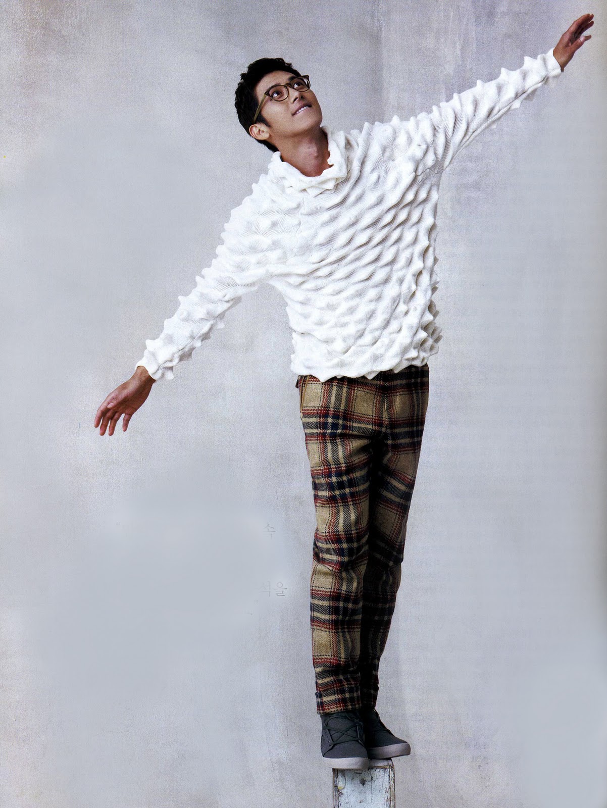 Ko Soo 고수: Ko Soo in "Headlines"