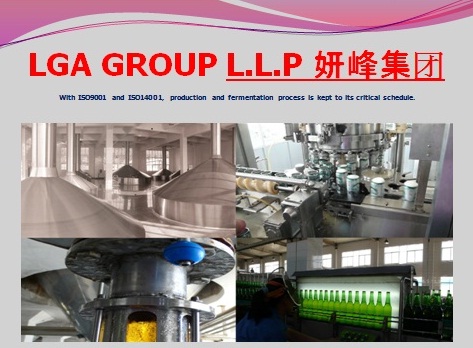LGA GROUP L.L.P 妍峰集团 LGA BEER: LGA Factory and Manufacturing Process