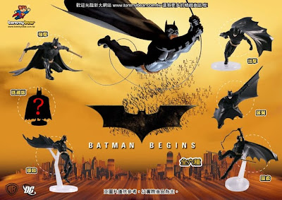 Batman Wallpaper Media: BATMAN BEGINS Vending Machine Figures From Taiwan!
