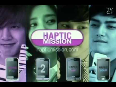 KimJnara: Kim Bum in Samsung Anycall Haptic Mission