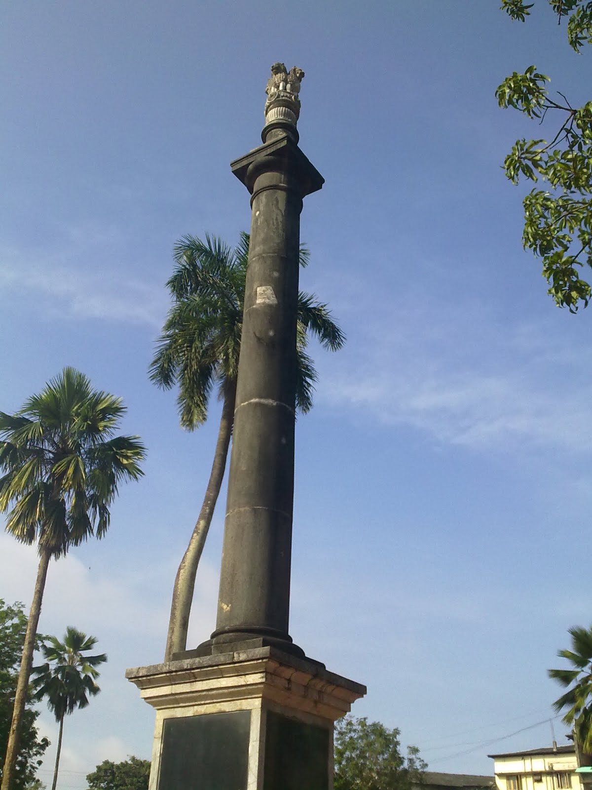 Amazing Goa: Panjim Municipal Garden