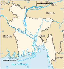 BIGwallpaperBD: WINDOWS VISTA