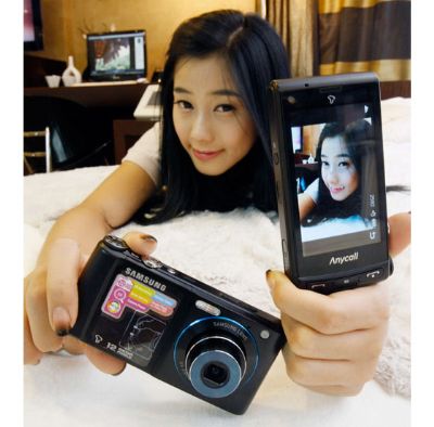 Celular de Ponta: Eu quero: Samsung W880