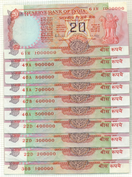 Passion Has No Cost: Collection Of Indian Currency with Fancy Numbers ....
