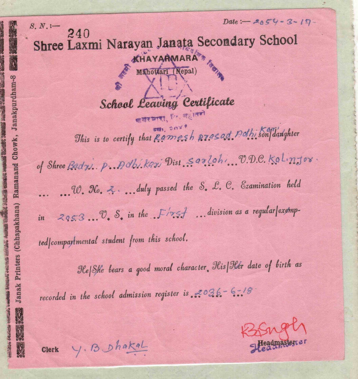 DOCUMENT & PROFILE: RAMESH