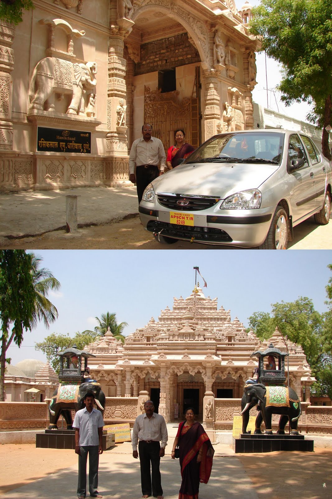 Raghu's column!: Sri Shwethambar Jain Tirth Temple, Kolanpak / Kolanupaka.