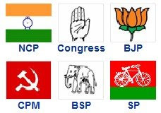 Gera´s Place Original: La India, de cerca. Elecciones e historia.