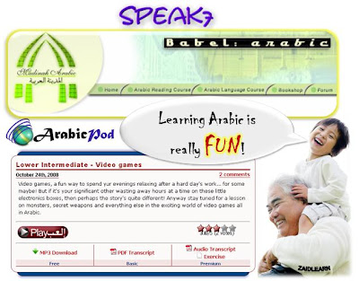 ZaidLearn: October 2008