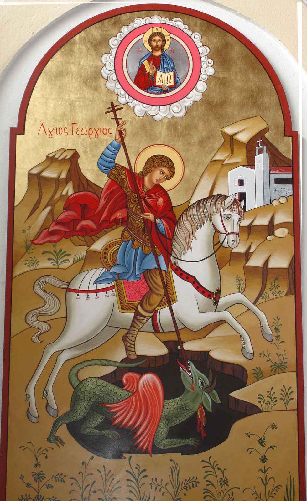 IGLESIA ORTODOXA CRISTO SALVADOR: SAN JORGE EL PROTECTOR