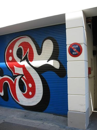 Graffiti Pics: Letter "S" in Graffiti - How to Draw a Graffiti S