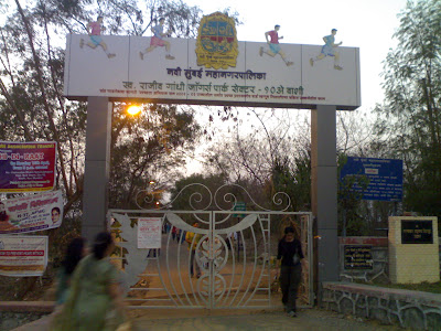 Life in Navi Mumbai: Mini seashore in vashi during summer