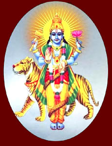 Hindu Devotional God Goddess Mantra Aarti Chalisa