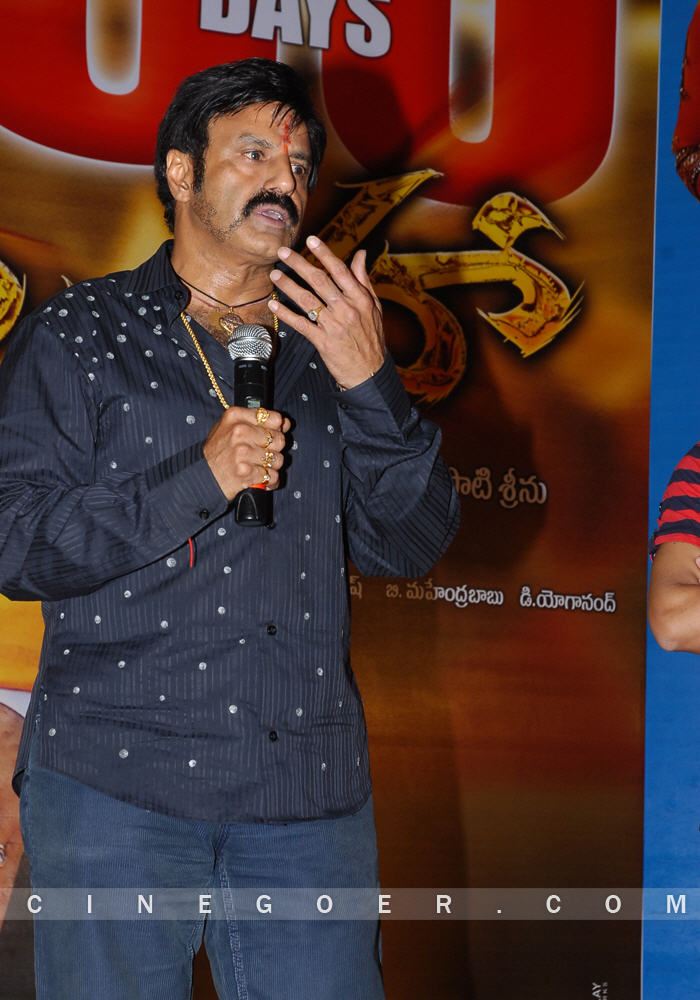 Nandamuri Bala Krishna Gallery, Nandamuri Bala Krishna Stills, Actor ...
