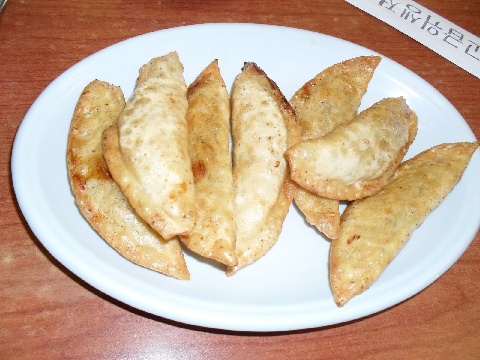 Camp Red Cloud: Katusa Snack Bar on CRC