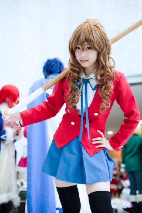 OTAKU BOHEMIA: I Love Cosplay: I Love Cosplay - X