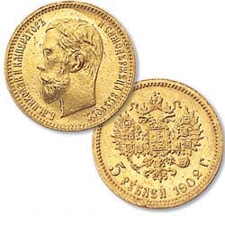 from Russia with love: Russian gold coins