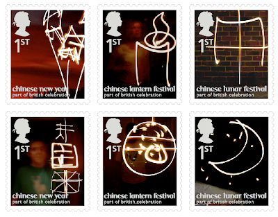 Elliot Arthur Porfolio: RSA Postage Stamps