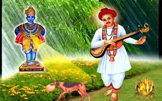 Indian Gods and Goddesses: Saint Namdev