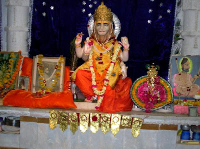 Indian Gods and Goddesses: Lord Narsimha - Narisngh