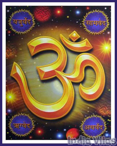 Indian Gods and Goddesses: Om Pics