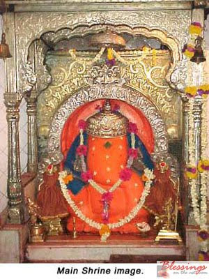 Indian Gods and Goddesses: Ashtavinayak - Moreshwar Ganapati