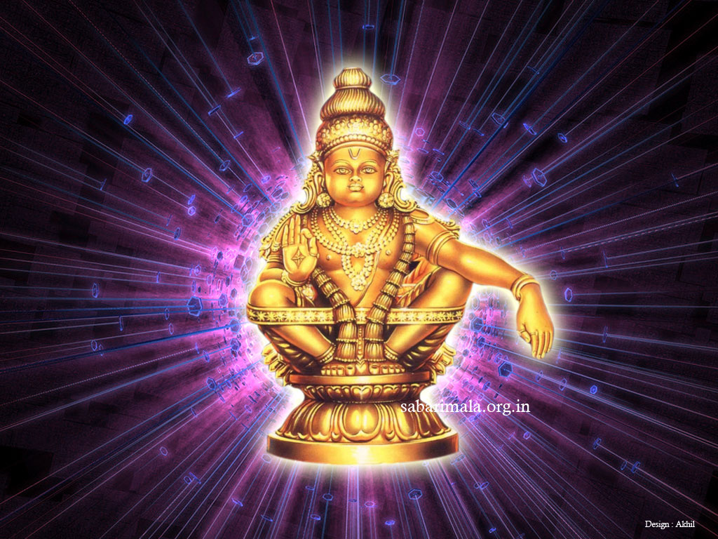 Indian Gods and Goddesses: Lord Ayyappa