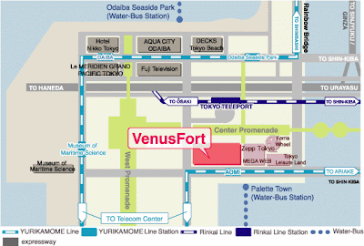 2010日本夏季大折扣報報 Venus OUTLET BARGAIN&CLIMAX BARGAIN 東京維納斯購物廣場 EDM網路傳單 ...
