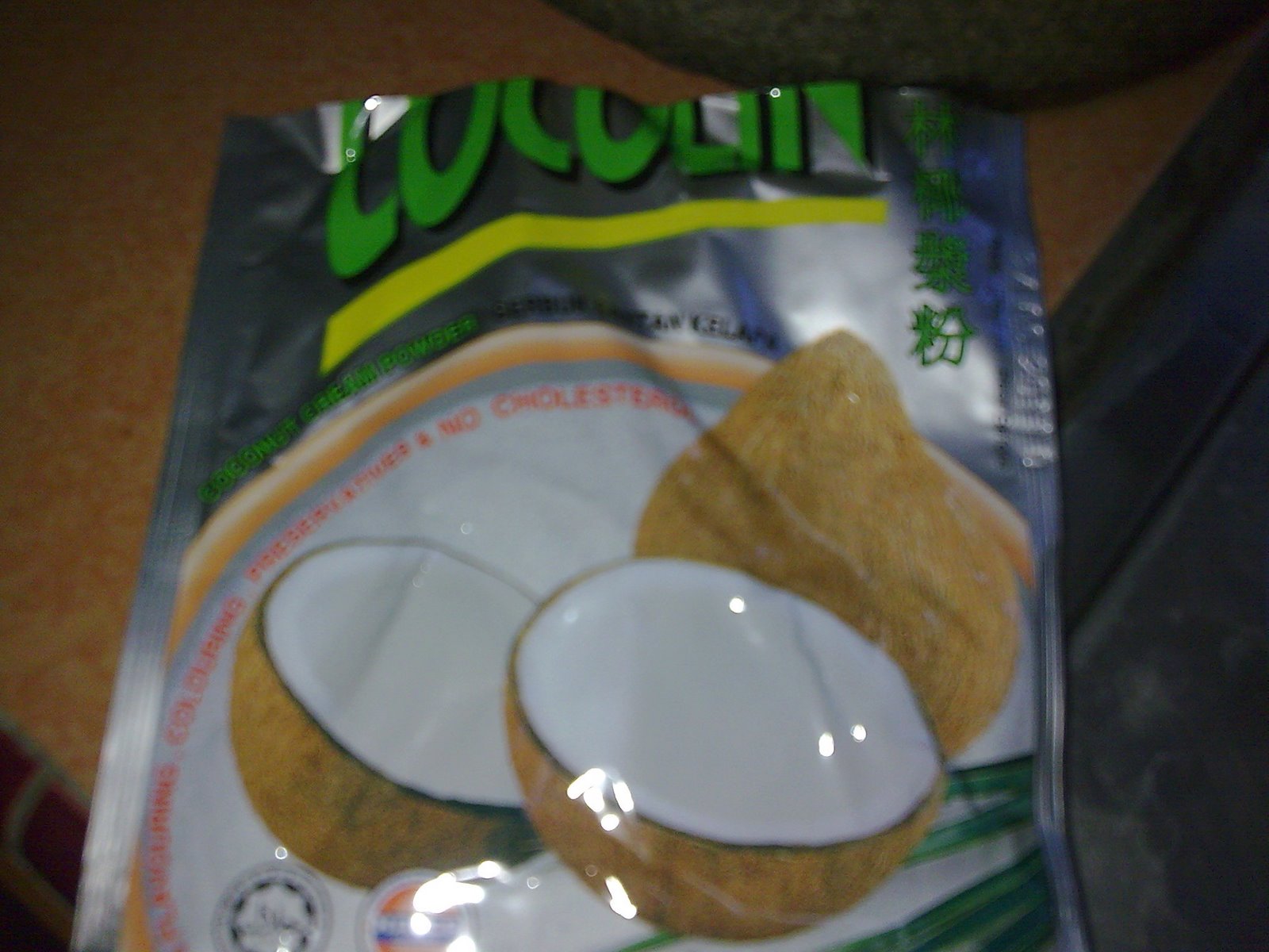 blindperfect: 263. Laksa Sarawak