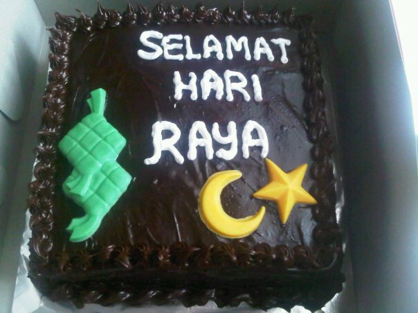 zetyfondantcupcakes.blogspot.com: Moist Chocolate Cake with Hari Raya Deco