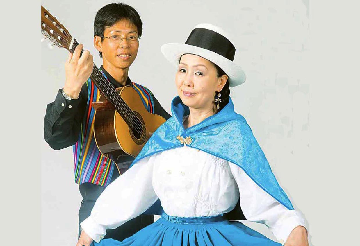 Armonía - Huanta: Huayno sin fronteras, duo japonés: La Parihuanita y Auki