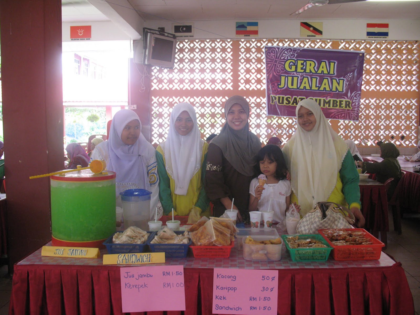 Persatuan Pusat Sumber SMK Kuala Nerang