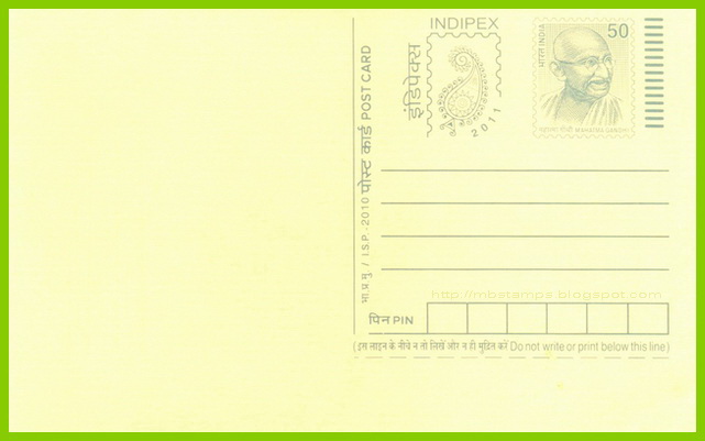 MB's Stamps of India: Postal Stationery - Indipex