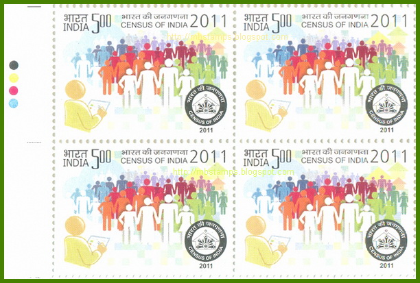 MB s Stamps Of India Census Of India 2011 mb-s-stamps-of-india-census-of-india-2011