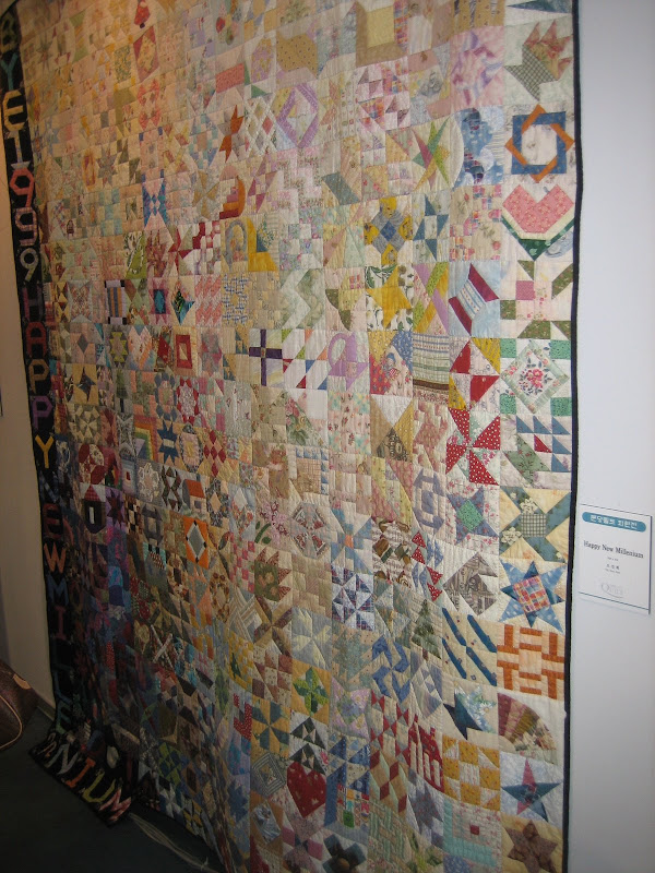 The Constant Crafter in South Korea: Seoul International Quilt Festival ...
